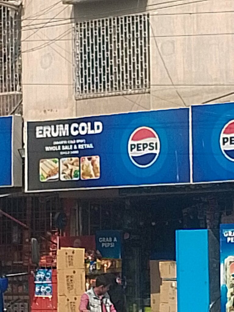 Alkolsüz içecekler Erum cold, Karaçi, foto