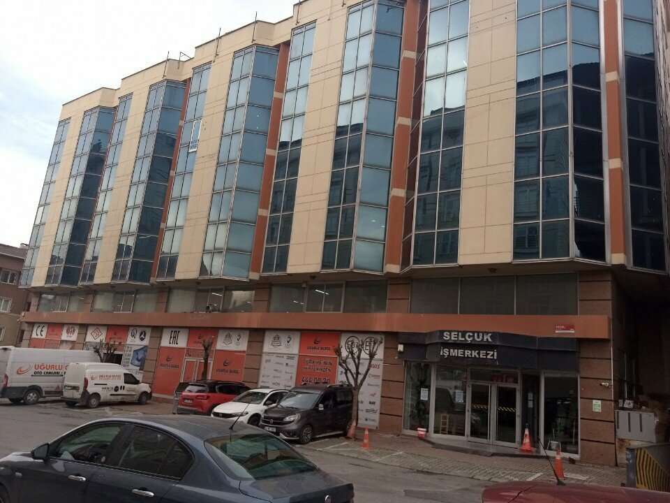 i̇ş merkezi Selçuk İş Merkezi, İstanbul, foto