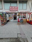 Saray Market (Ankara, Pursaklar, Saray Fatih Mah., Mimar Sinan Cad., 11C), market  Ankara'dan