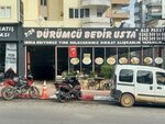 Dürümcü Bedir Usta Güzeloba Şubesi (Antalya, Muratpaşa, Güzeloba Mah., Lara Cad., 423A), kafe  Antalya'dan