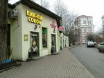 Пивной сокол (Mariupolskaya Street No:14Бк1), bira dükkanı  Kaliningrad'dan