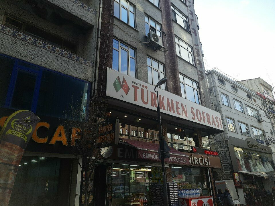 Süt ürünleri satış mağazaları Eminönü Peynircisi, İstanbul, foto
