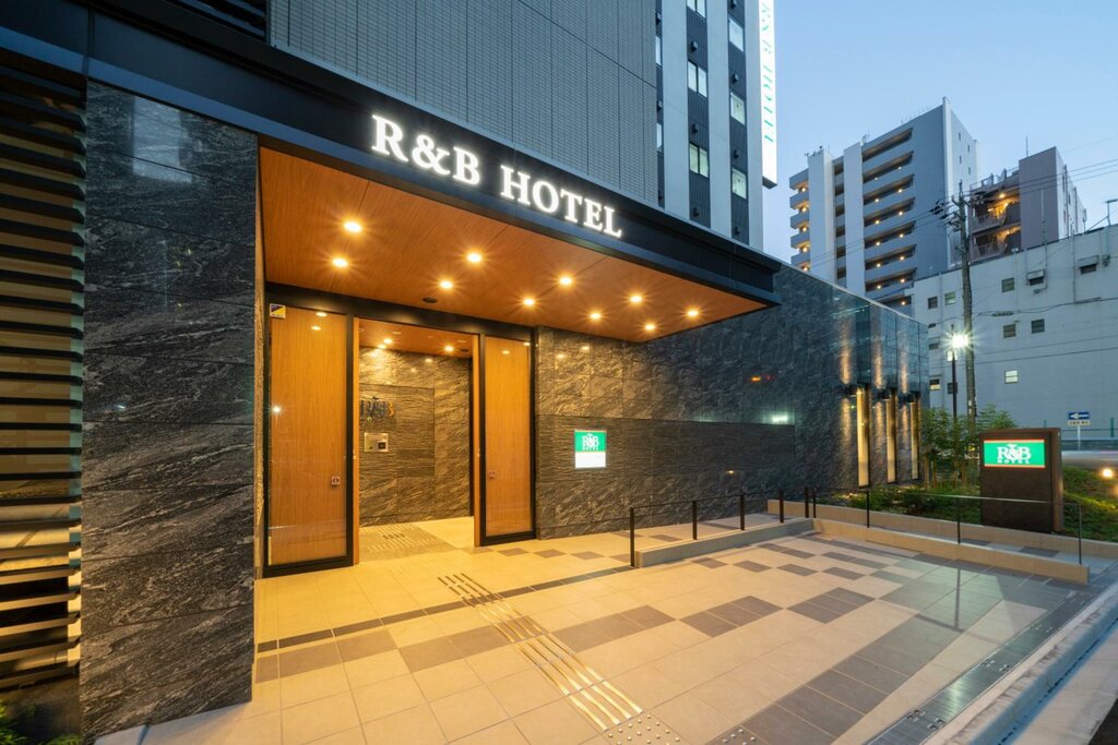 Otel R&Bhotel Nagoya Shinkansenguchi, Nagoya, foto
