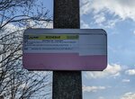 Jasienievaja (Brest, Jasienievaja vulica), toplu taşıma durağı  Brest'ten