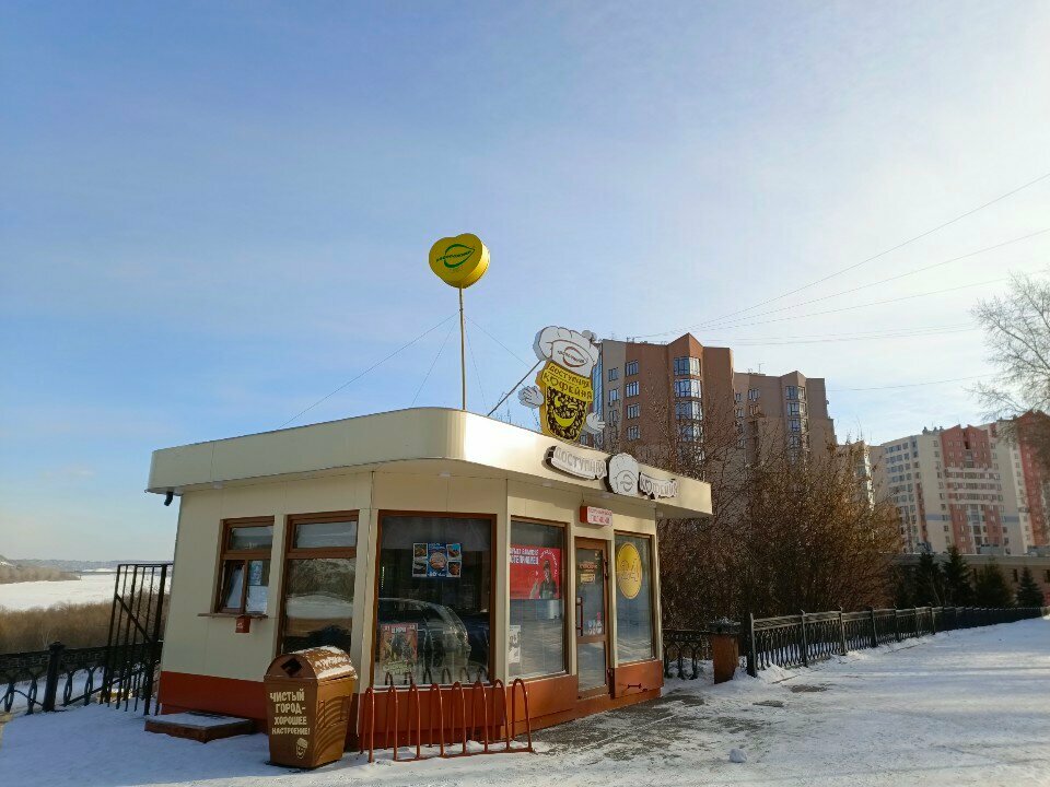 Fast food Fast food Podorozhnik, Kemerovo, foto