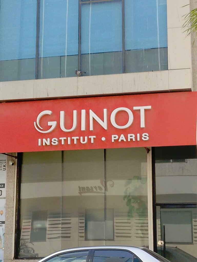 Üniversiteler Guinot, Karaçi, foto