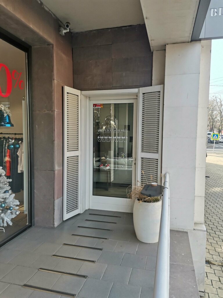 Mobilya mağazaları Itis Gallery, Kişinev, foto