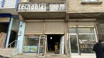Tecnoplas Gümüş Pen (Gaziantep, Şehitkamil, İncilikaya Mah., 37100 Cad., 70), pencere üretim, satış ve montaj firmaları  Gaziantep'ten