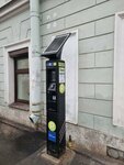 Parking payment № 178337 (Sredniy Vasilyevskogo Ostrova Avenue No:3/15), parkomat  Saint‑Petersburg'dan