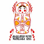Matreshka Kids (Samarskaya Street No:103), konuşma terapistleri  Samara'dan