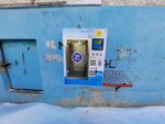 Vodomat (No:6, 7-shi shaǵyn aýdan), su otomatı  Kostanay'dan
