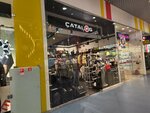 Catalog (Lenina Avenue No:32), giyim mağazası  Murmansk'tan