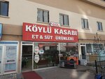 Gül Köylü Kasabı (Ankara, Yenimahalle, Burç Mah., Sorgun Cad., 18S), kasap, şarküteri  Ankara'dan