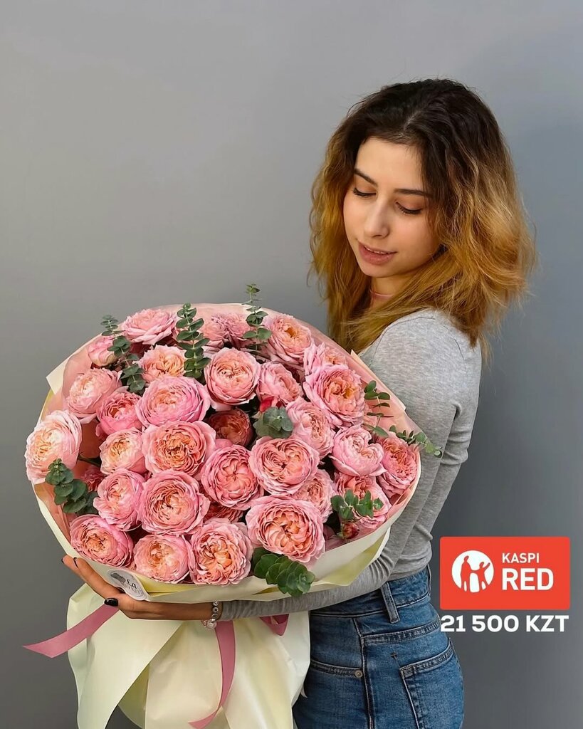 Çiçekçiler La Buket, Almatı, foto