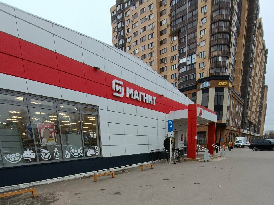 Parsel otomatı Почта России, Voronej, foto