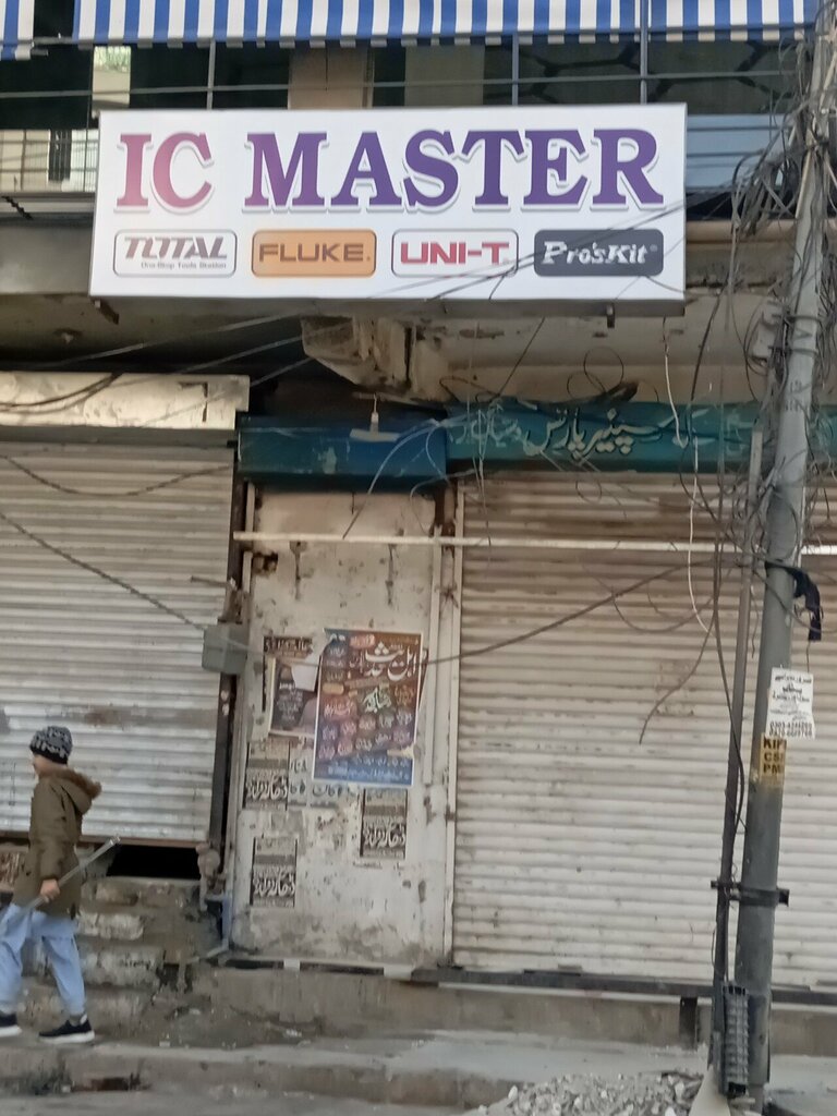i̇ç mimarlık firmaları IC Master, Rawalpindi, foto