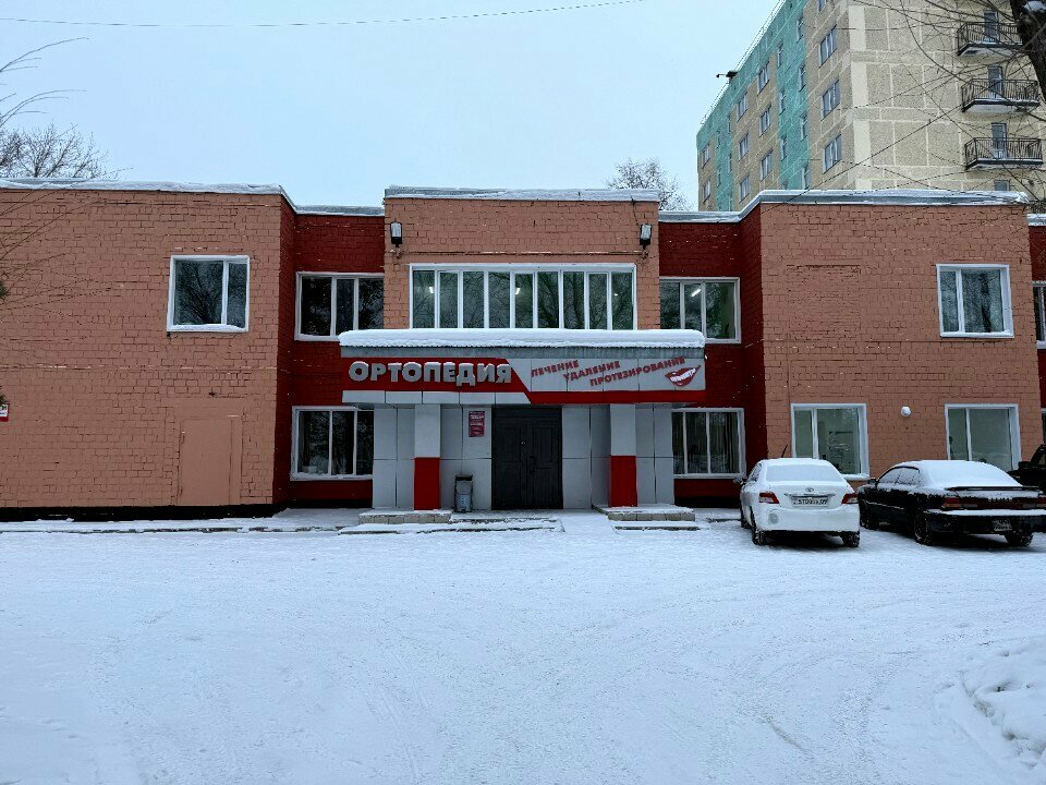 Özel ağız ve diş sağlığı klinikleri ve muayenehaneleri Orthopedics, Temirtav, foto