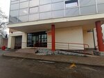 Sps KonsultantPlyus - Yava (Ushinskogo Street No:6А), turizm danışma büroları  Yaroslavl'dan