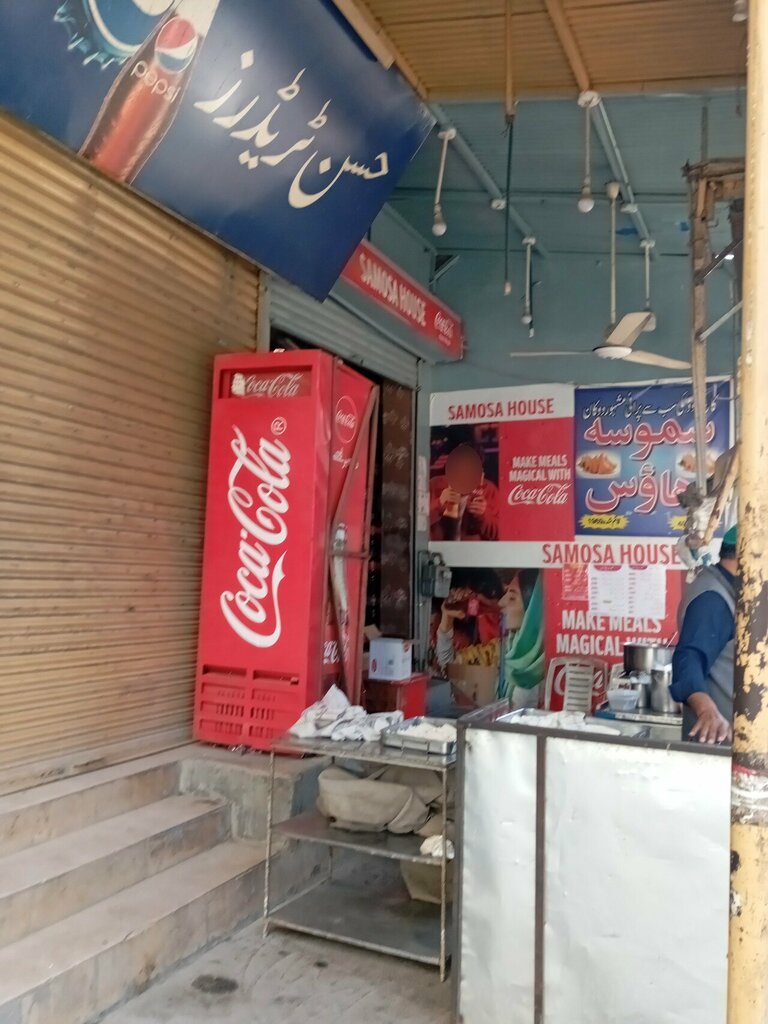 Fast food Lahori Samosay Fast Food, Rawalpindi, foto