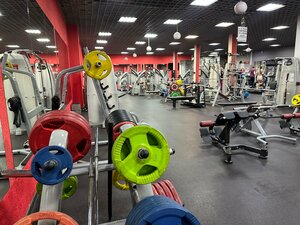 Fan Gym (Leninskiy Avenue No:2Б), fitness kulüpleri  Himki'den