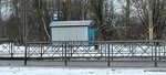 Детский сад (Smolensk, ulitsa Marshala Yeryomenko), toplu taşıma durağı  Smolensk'ten