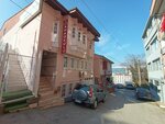 Özel Çilek Vadisi Anaokulu (Bursa, Osmangazi, Dikkaldırım Mah., 1. Güneş Sok., 1-3), anaokulları  Bursa'dan