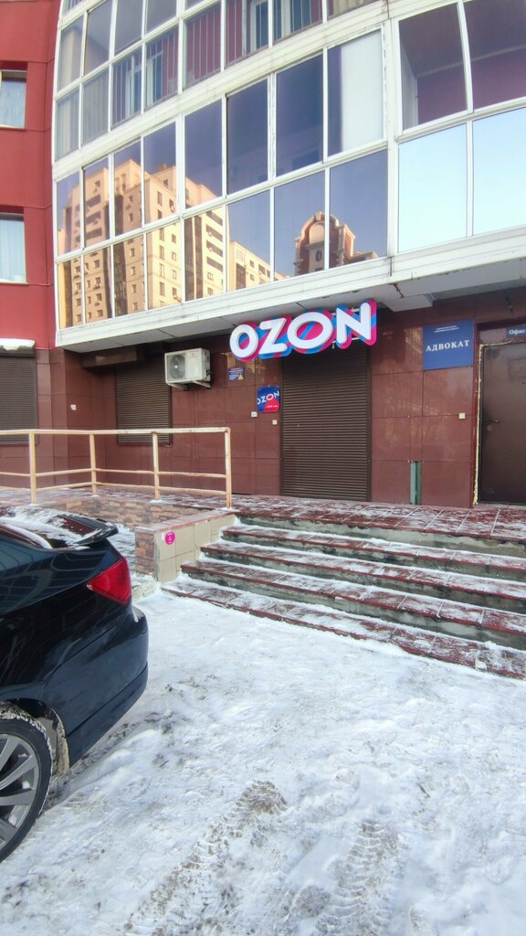 Nakliye firmaları Dpd, Novosibirsk, foto