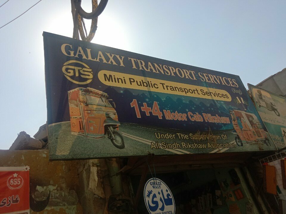 Nakliye firmaları Galaxy, Karaçi, foto