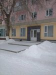 Kamal Consulting (ulitsa Akademika Satpayeva No:29), mali müşavir  Pavlodar'dan