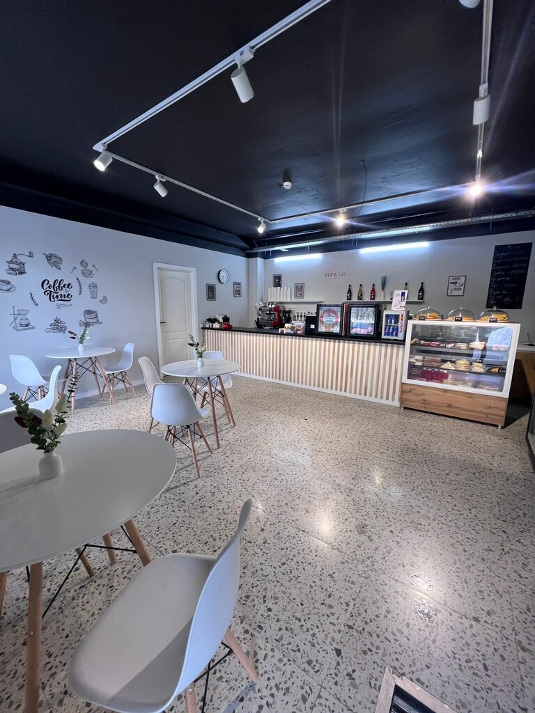 Kahve dükkanları Cup&Go, Almatı, foto