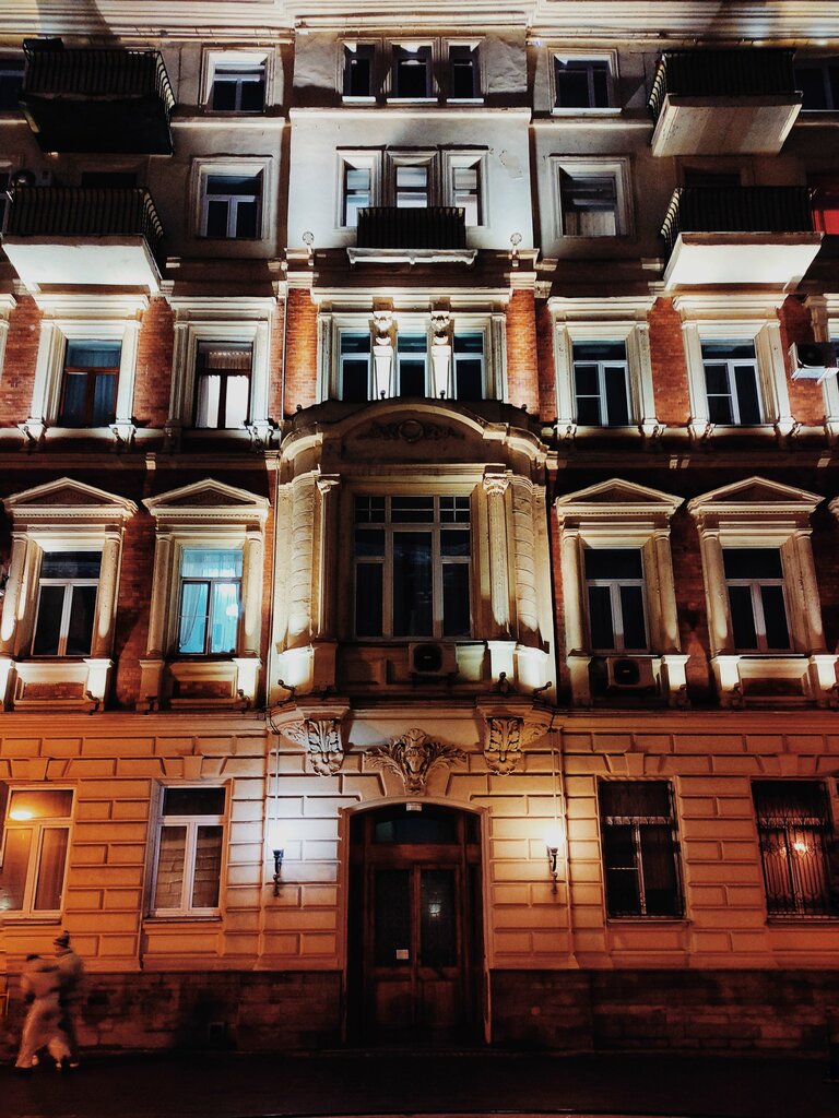 Turistik yerler Доходный дом, архитектор А. Э. Эрихсон, Moskova, foto