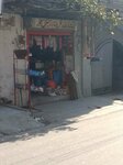 Mashallah kirana store (Province of Punjab, Rawalpindi, Dheri Hasan Abad, Ghani Road), büyük mağazalar  Rawalpindi'den
