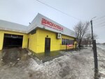 Asr (Ruzheiknikova Street No:24), düğün, toplantı salonu  Oral'dan (Uralsk'tan)