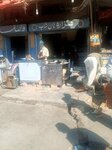 Hazara Nan Shop (Namak Mandi Street No:V683, Raja Bazar), ekmek fırını  Rawalpindi'den