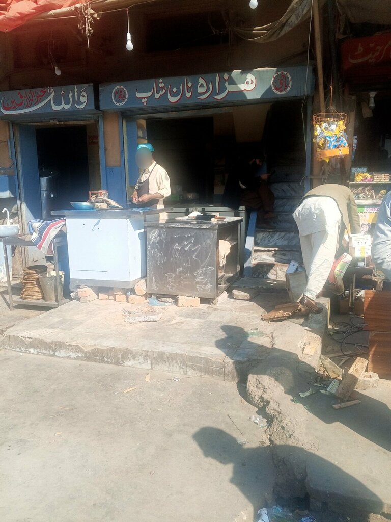 Ekmek fırını Hazara Nan Shop, Rawalpindi, foto