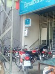Faisal Bank ATM (Nankari Bazar Road No:V520J, Raja Bazar), atm'ler  Rawalpindi'den
