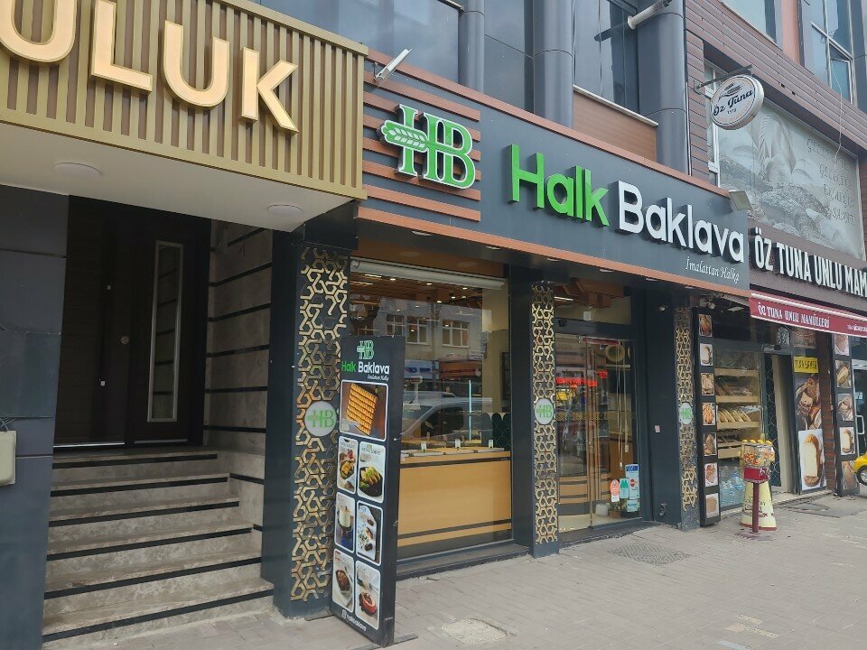 Pasta, şekerleme ve tatlı Halk Baklava, İstanbul, foto