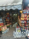 Maviş Market (İstanbul, Fatih, Akşemsettin Mah., Sarı Abdullah Efendi Sok., 36B), mini-market  İstanbul'dan