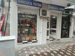 Köşem Nargile & Tütün (İzmir, Balçova, Onur Mah., Karanfil Sok., 61), tütün, sigara mağazaları  İzmir'den