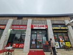 Aydoğmuş Eczanesi (Konya, Selçuklu, Hocacihan Mah., Şehit Ali Diğrak Cad., 1I), eczaneler  Konya'dan