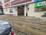 Orlovsky Fond Pozharnoy bezopasnosti (ulitsa Surena Shaumyana No:37), yangın önleyici sistemler  Orel'den