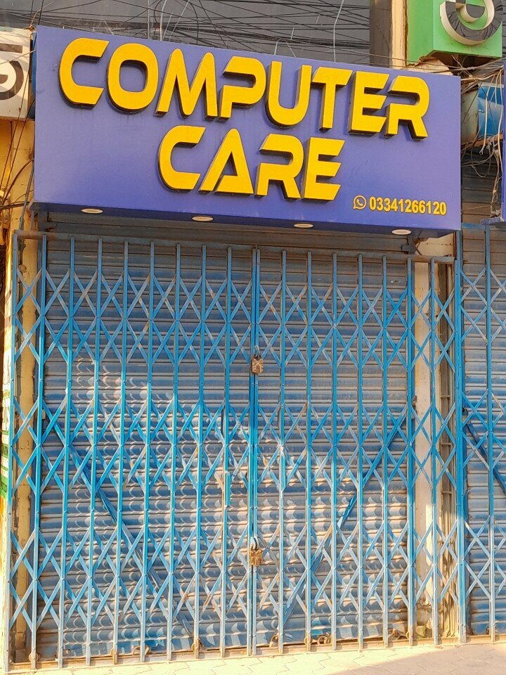 Bilgisayar mağazaları Computer care, Karaçi, foto