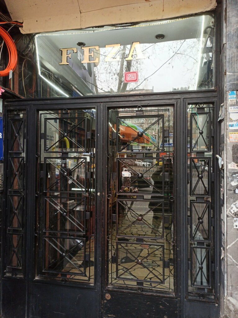 i̇ş merkezi Feza İş Hanı, İstanbul, foto
