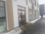 Минимаркет (Stroyotryadovskaya ulitsa No:6), market  Tiumen'den