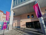 Страна Девелопмент (Lenina Avenue No:25), emlak geliştirme  Yekaterinburg'dan