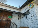 Zoozashchita + (ulitsa Chekhova No:78), veteriner klinikleri  Serpuhov'dan