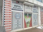 K-Nan Reklam Dijital Baskı Merkezi (Mimar Sinan Mah., Yeşil Kayalar Cad., No:62B, Çekmeköy, İstanbul), tabela yapımı  İstanbul'dan