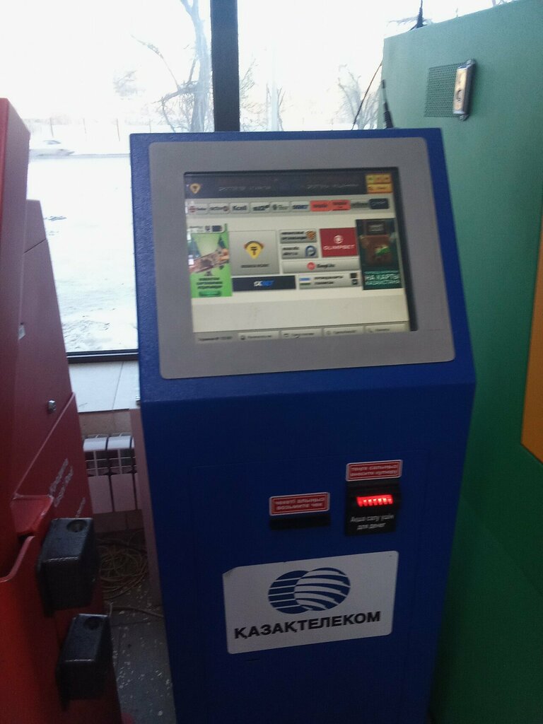 Ödeme terminali Qiwi, Jezkazgan, foto