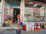 Şener Kaya Teknik Hırdavat (Adana, Seyhan, Kızılay Cad., 40B), yapı mağazası  Adana'dan