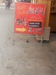 MashaAllah Autos and Spare Parts (No:DK17, Dhoke Paracha), otomobil servisi  Rawalpindi'den